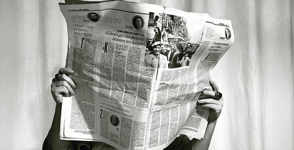 Line length and how responsive design has reshaped how we read ...